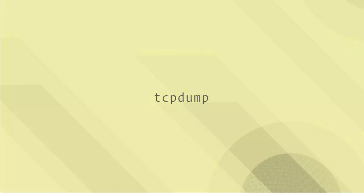 Linux Tcpdump命令抓取数据包 Myfreax